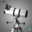 Buy Helix Telescope at a lowest price from The Pie Matrix